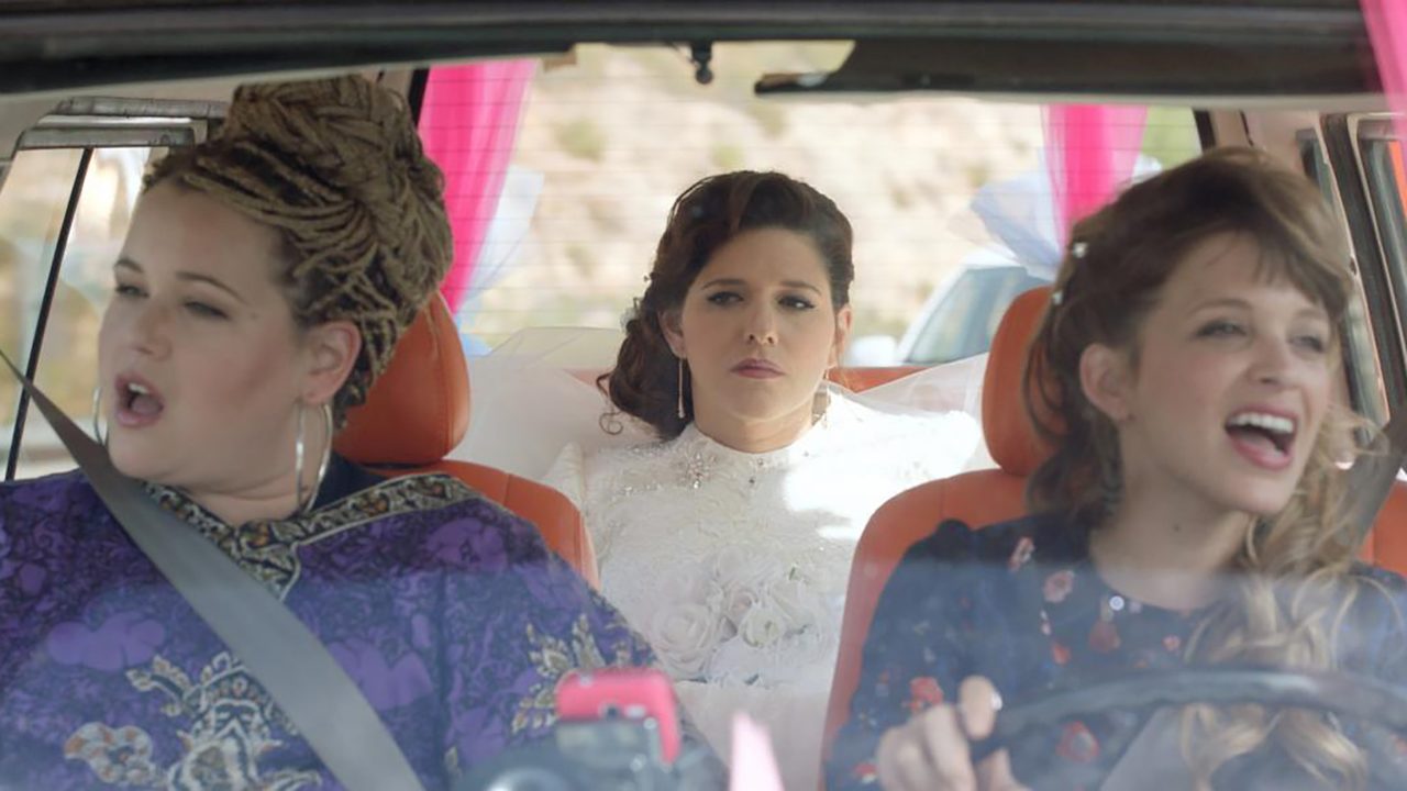 Through the Wall - Pathé Thuis