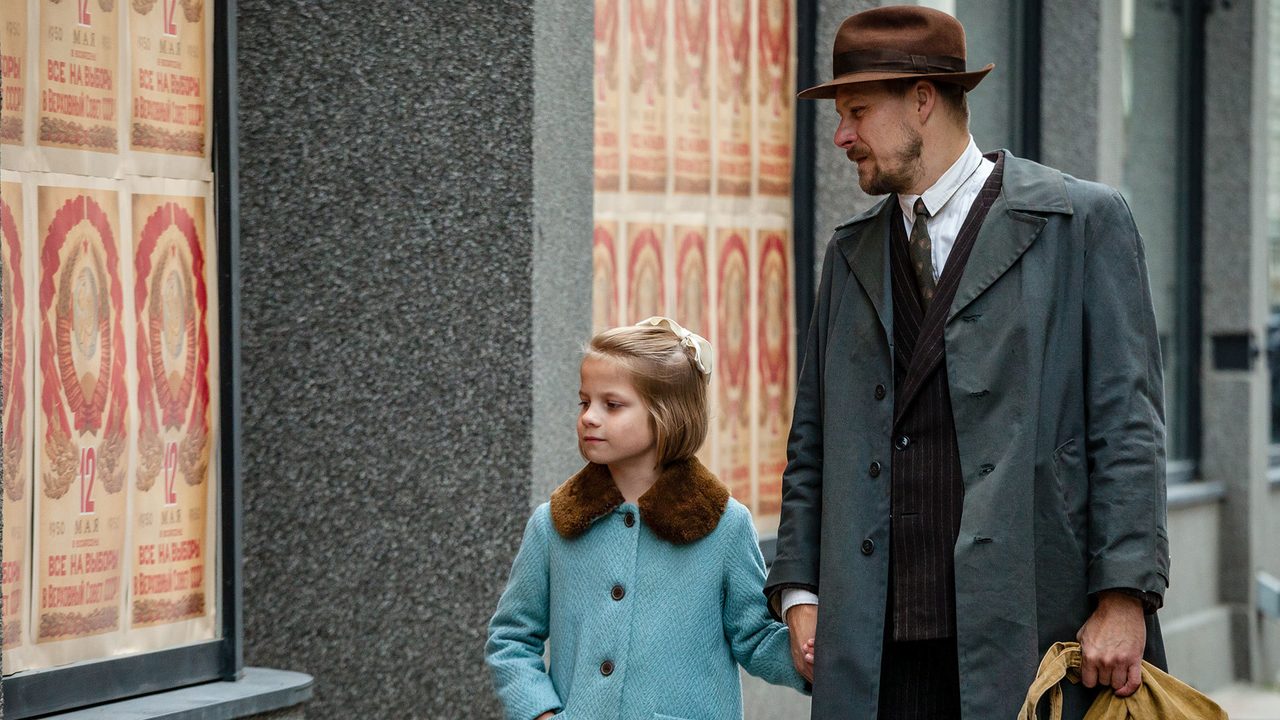 The Little Comrade - Pathé Thuis