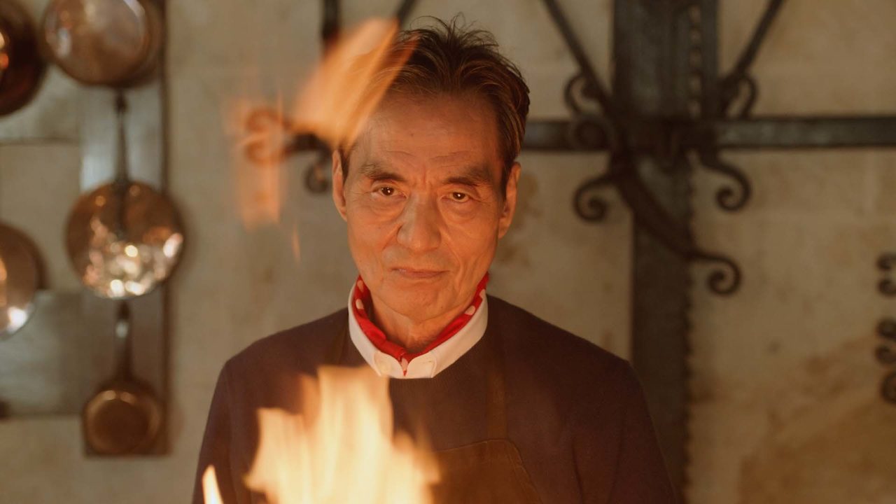 Umami - Pathé Thuis